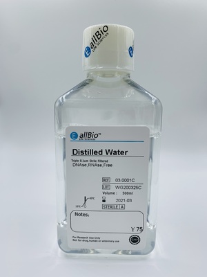 超纯蒸馏水（无DNA酶，无RNA酶） - Sitabio溪塔--新一代反向色谱法核酸提取，无细胞蛋白质表达